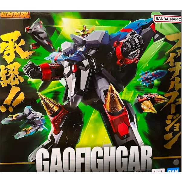 =逆襲的哈囉= 萬代 超合金魂 GX-104 勇者王 GaoFighGar FINAL 我王戰牙 四機變形合體 | 蝦皮購物
