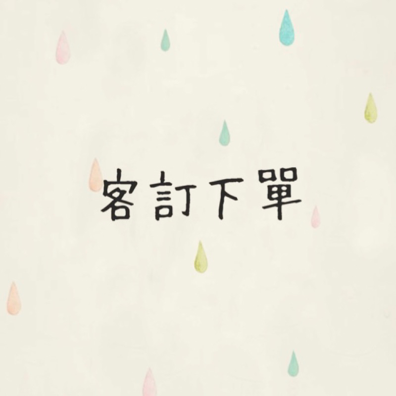 全新/二手 solone 刷具 榛果-AC05,AC12 大藝術家 -F05,E04,E09 | 蝦皮購物