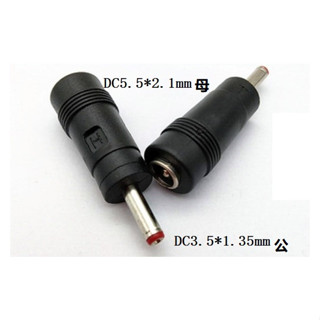 DC5.5*2.5mm/2.1mm 轉各種DC規格接頭 DC轉DC->大(母)轉小(公) 用於電源供應器 充電 | 蝦皮購物