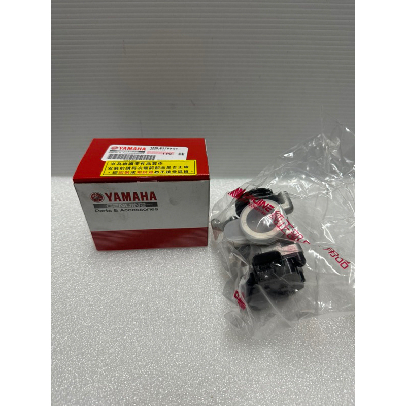 《少年家》YAMAHA山葉原廠 節流本體 新勁戰 RAY BWS R 125 節流閥總成 料號：1MS-E3750-01 | 蝦皮購物