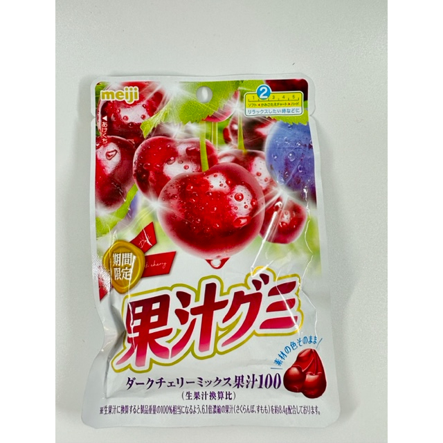 日本帶回 現貨秒發 meiji 明治 果汁QQ水果軟糖 葡萄 西瓜 橘子 麝香葡萄 櫻桃 水果軟糖 QQ軟糖 糖果 | 蝦皮購物