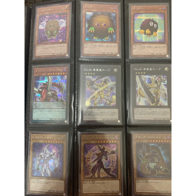 【我賺的錢是老婆的店】PAC1 JP004-JP050 半鑽 異圖 全套 共79張 16 26 28 30 31 | 蝦皮購物