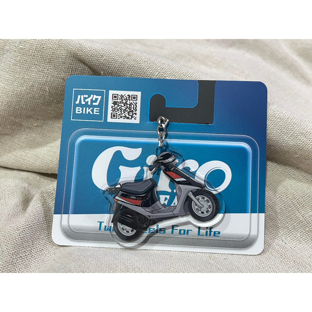 吉可圖創部-NO.96- DIO50壓克力鑰匙圈(百事可樂.迪奧.機車.摩托車) | 蝦皮購物