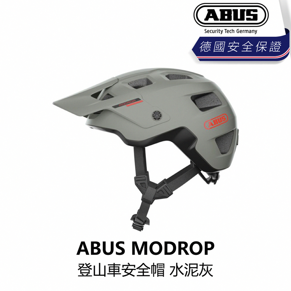 曜越_單車【ABUS】MODROP 登山車安全帽 水泥灰_B1AB-MDP-MC00XN | 蝦皮購物