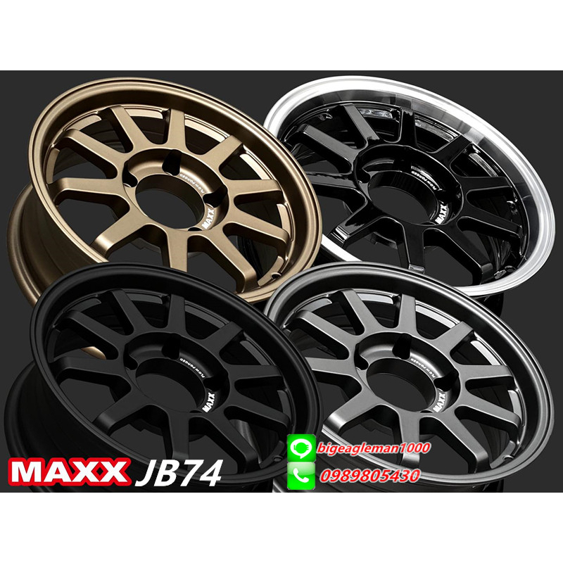 MAXX JB74 16吋 5x139.7 旋壓 輕量化 直上 JIMNY VATARA 類 RAYS A.LAP-J | 蝦皮購物