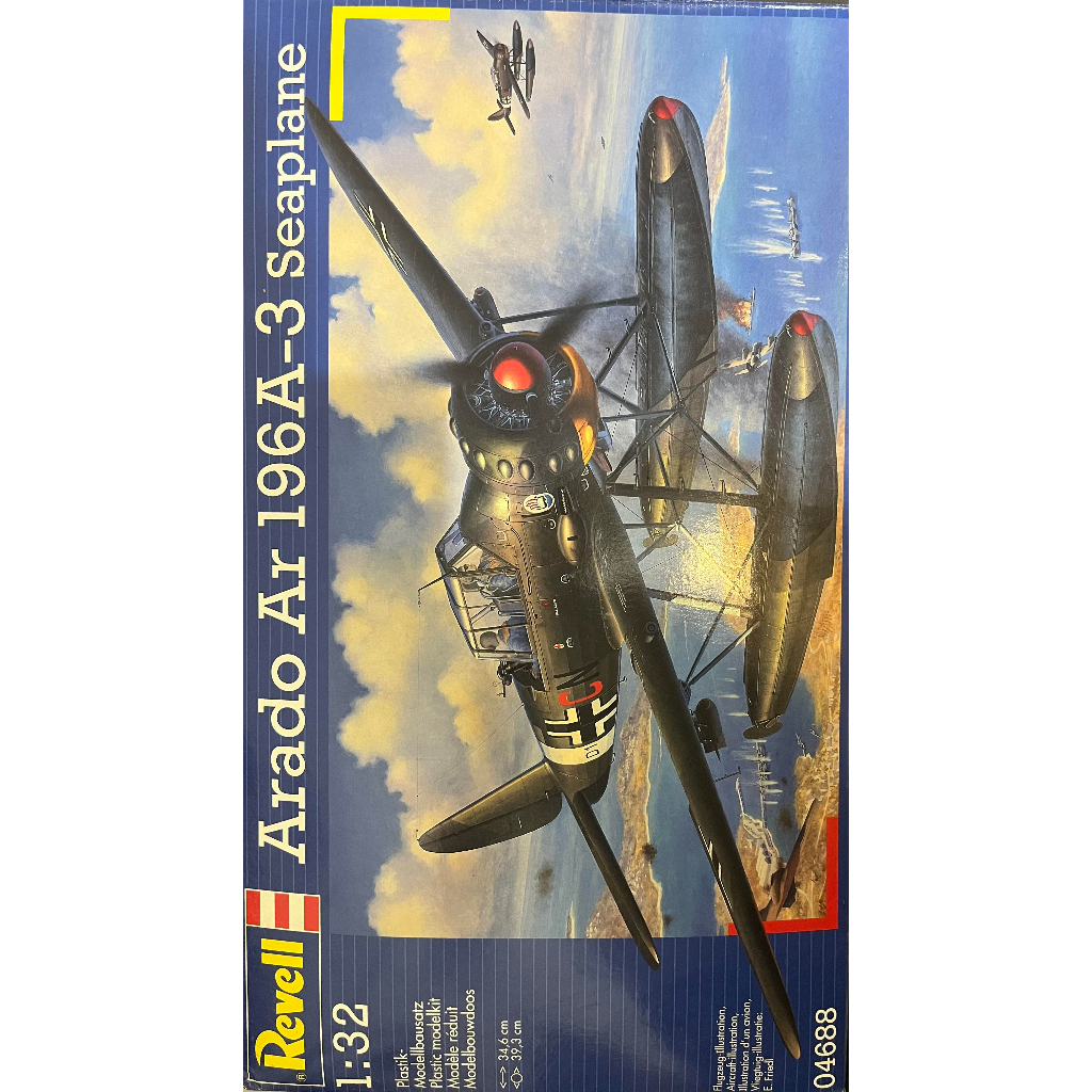 REVELL Arado Ar 196 A-3 Seaplane 1/32 NO.04688 | 蝦皮購物