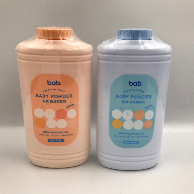bab 培寶 嬰兒爽身粉300g/罐 ⛄涼性爽身粉 300g/罐 | 蝦皮購物