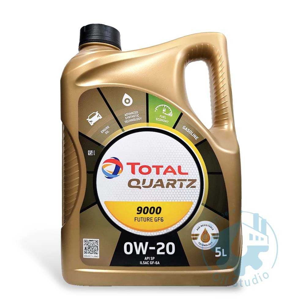 《油工坊》TOTAL QUARTZ 9000 FUTURE GF6 0W20 5L 全合成 機油 SP 油電 LSPI | 蝦皮購物