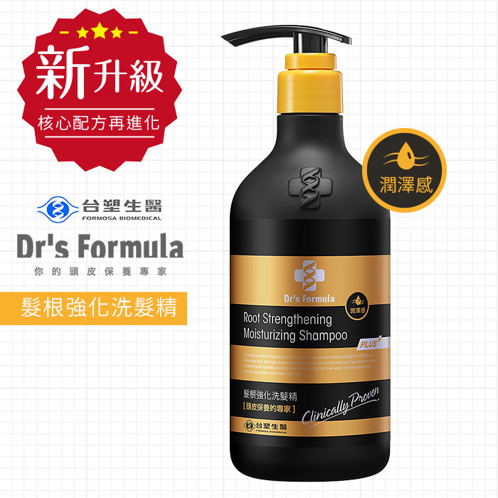 【台塑生醫 Dr’s Formula】髮根強化洗髮精 (三代升級) 清爽感 580g/瓶-victor shop | 蝦皮購物