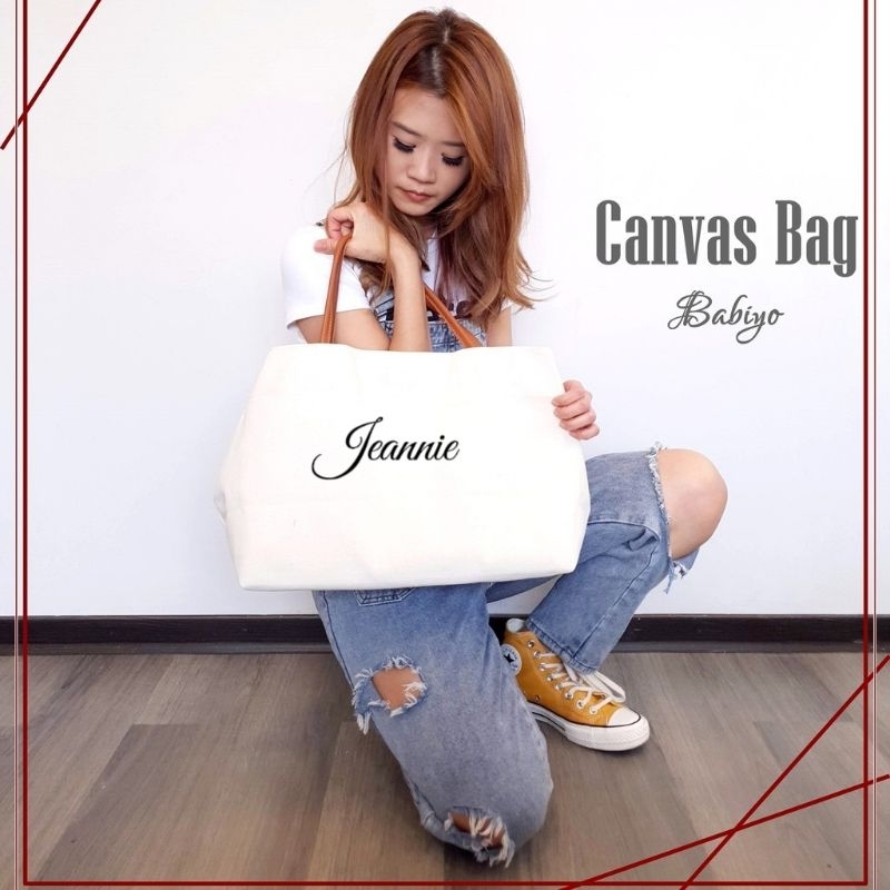 BABIYO 台灣現貨 預購製作 客製化繡字 帆布包Canvas Bag | 蝦皮購物