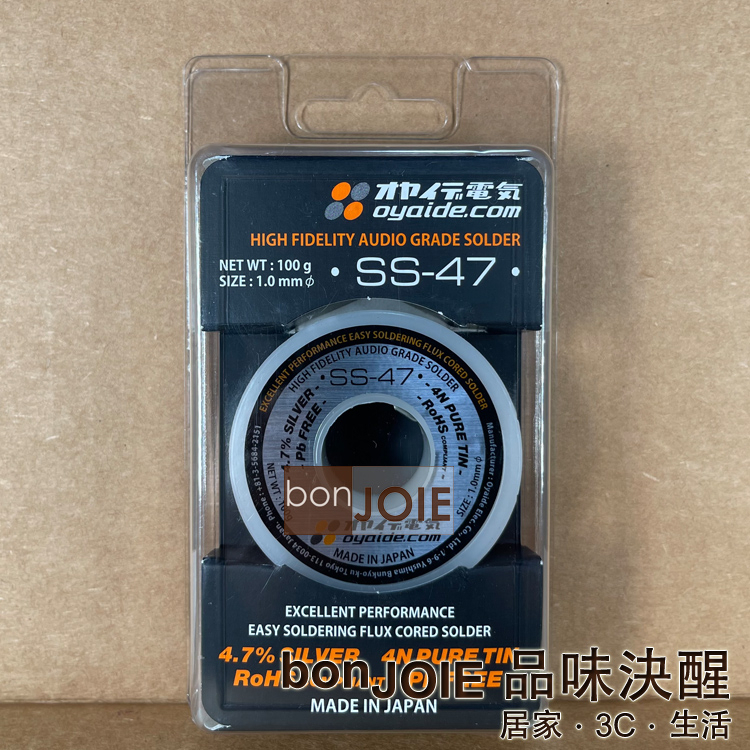 日本製 Oyaide SS-47 線徑 1.0mm 頂級含銀焊錫 100克 100g 100公克 無鉛 4N 小柳出電氣 | 蝦皮購物