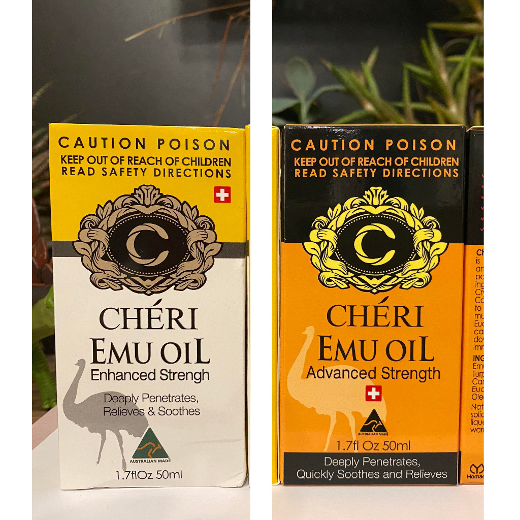 【澳洲 Homart】CHERI 鴯鶓舒緩按摩油 強效版 白金版 Emu Oil 50ml 超新鮮現貨不用等 | 蝦皮購物