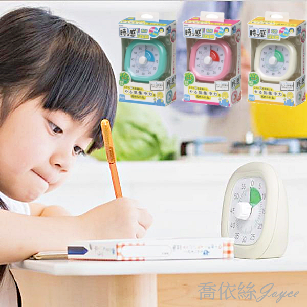現貨🔥日本 SONIC LV-3062 兒童學習計時器 專注力 訓練 注意力 時間管理 倒數計時 計時器 | 蝦皮購物
