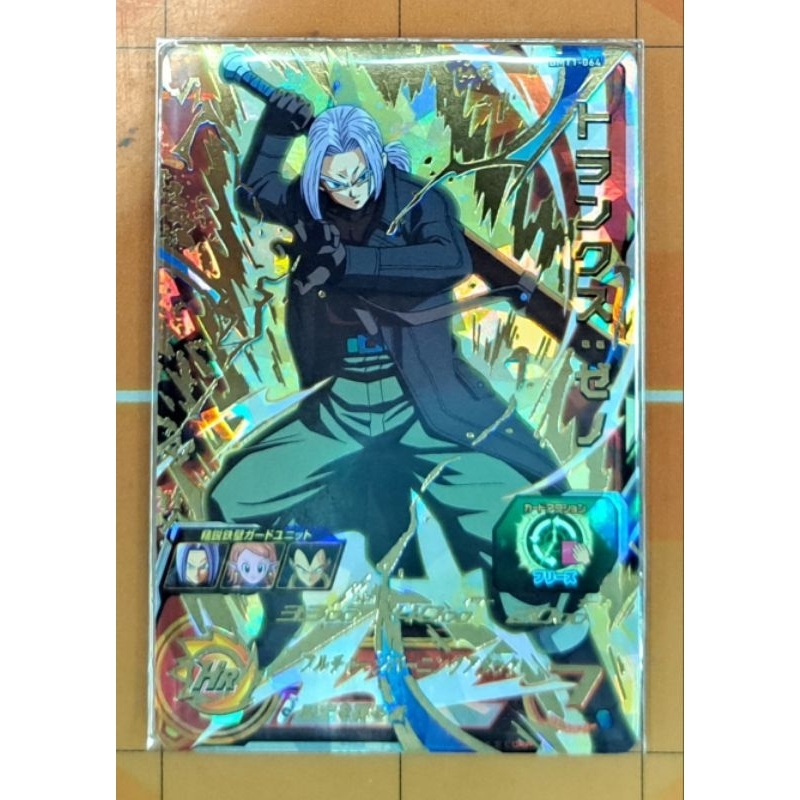 SDBH 台版 七龍珠英雄 BM一二三彈四星卡，BM1、2、3彈4星卡—隱悟、隱弗、博士、時空界王神、普丁、藍達 | 蝦皮購物