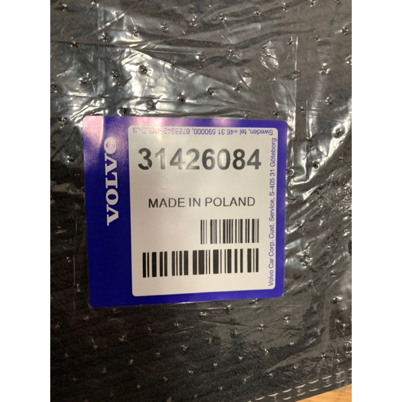 Volvo v40 rdesign 原廠 踏墊 地墊 31426084 | 蝦皮購物