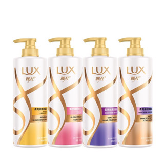 【LUX麗仕】 2022新款柔亮系列 洗髮乳750g/潤髮乳650g/黑曜煥亮 | 蝦皮購物