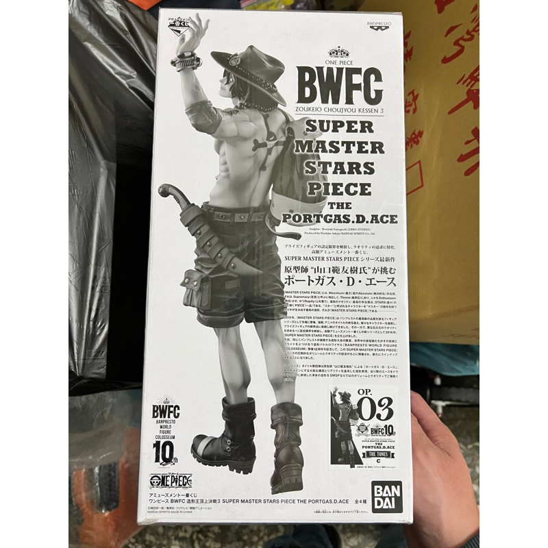 BWFC艾斯（03黑色版）金證 | 蝦皮購物