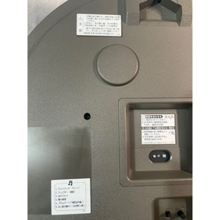 SEIKO 日本精工 金邊 12星座星象盤 電波水晶音樂時鐘 RE582G 現貨 功能正常 只有一個 | 蝦皮購物