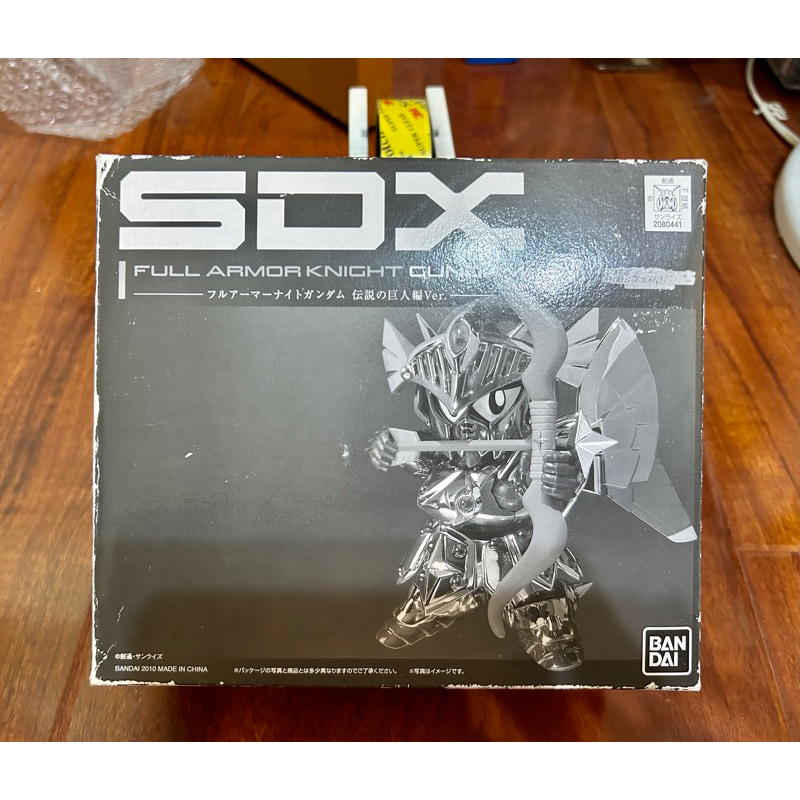 BB戰士 元祖 SDX SD GUNDAM 全武裝騎士鋼彈-傳說的巨人篇 全新未拿出 | 蝦皮購物