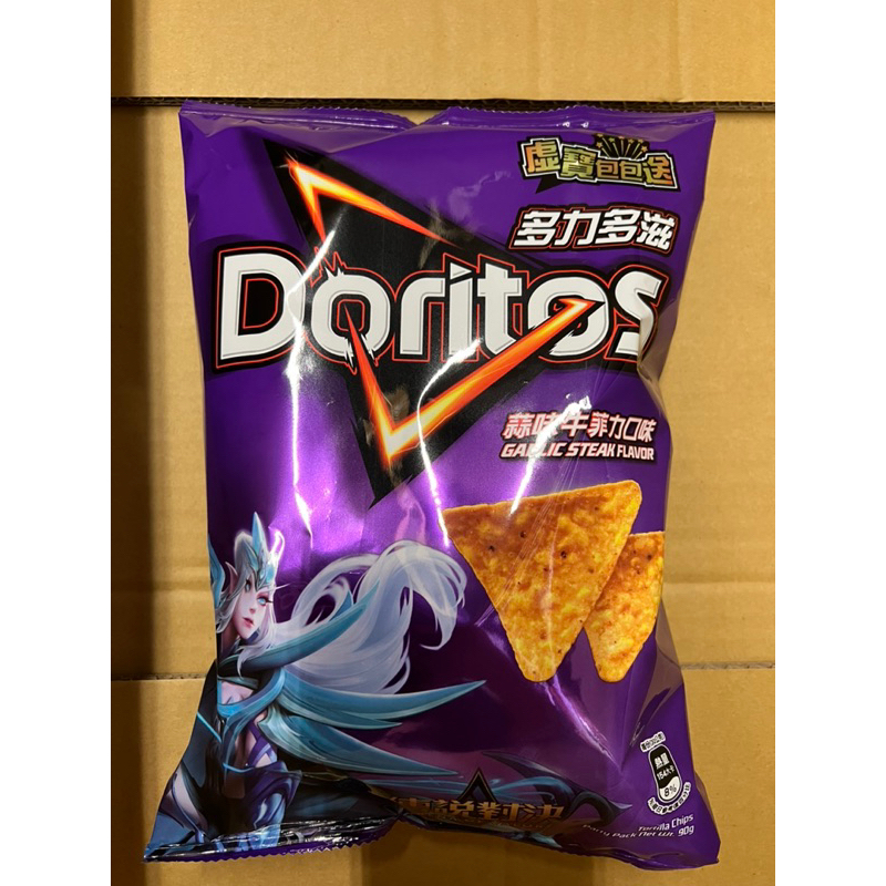 Doritos多力多滋玉米片-麻辣口味/蒜味牛菲力口味60g~90g | 蝦皮購物