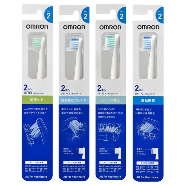 {日本帶回} 電動牙刷 替換刷頭 牙刷頭 刷頭 Omron 歐姆龍 SB-182 / 142 / 132 / 172 | 蝦皮購物