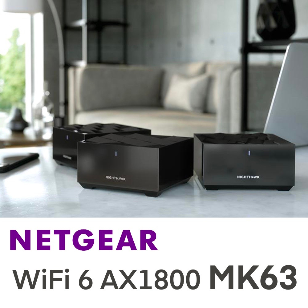 Netgear MK63 RAX50 6串流 AX1800 WiFi 6 EasyMesh 雙頻路由器 Nighthaw | 蝦皮購物