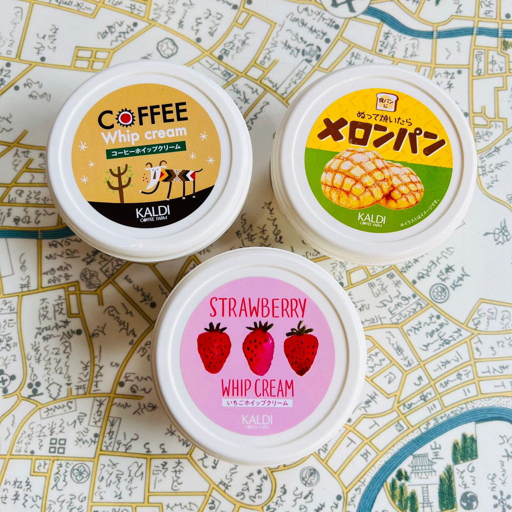 《小巴趴趴造》現貨！日本KALDI咖樂迪 咖啡抹醬 草莓抹醬 菠蘿麵包抹醬110g | 蝦皮購物
