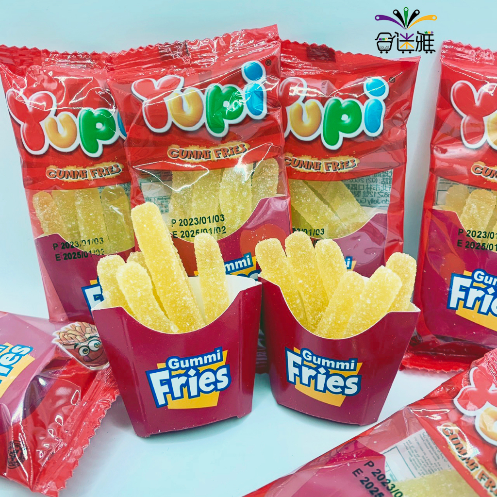 YUPI呦皮 薯條造型QQ糖(薯條軟糖)15g/包〔40包/組〕【合迷雅旗艦館】 | 蝦皮購物