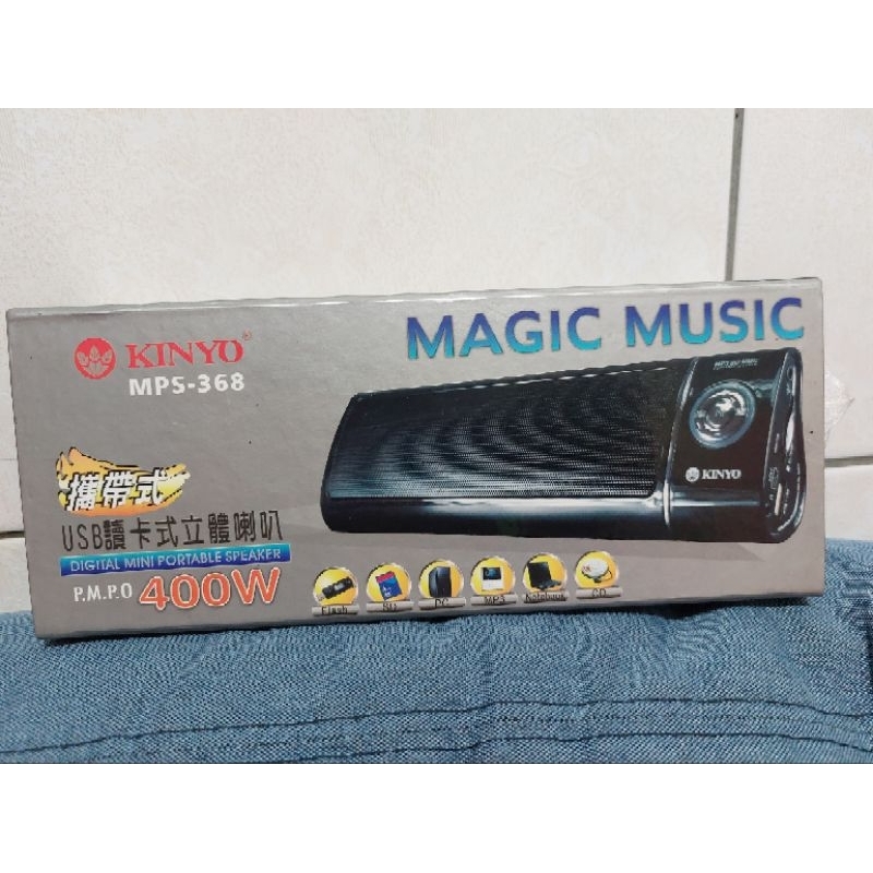 全新 Kinyo移動式 攜帶音響 喇叭 戶外活動 USB SD卡 MP-S368 | 蝦皮購物