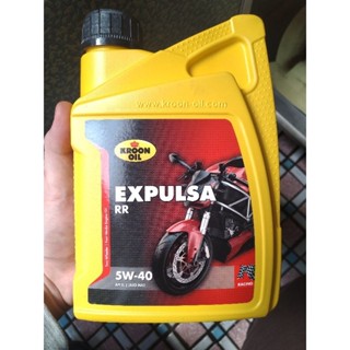 荷蘭 皇冠 Kroon Oil EXPULSA RR 5W-40 | 蝦皮購物
