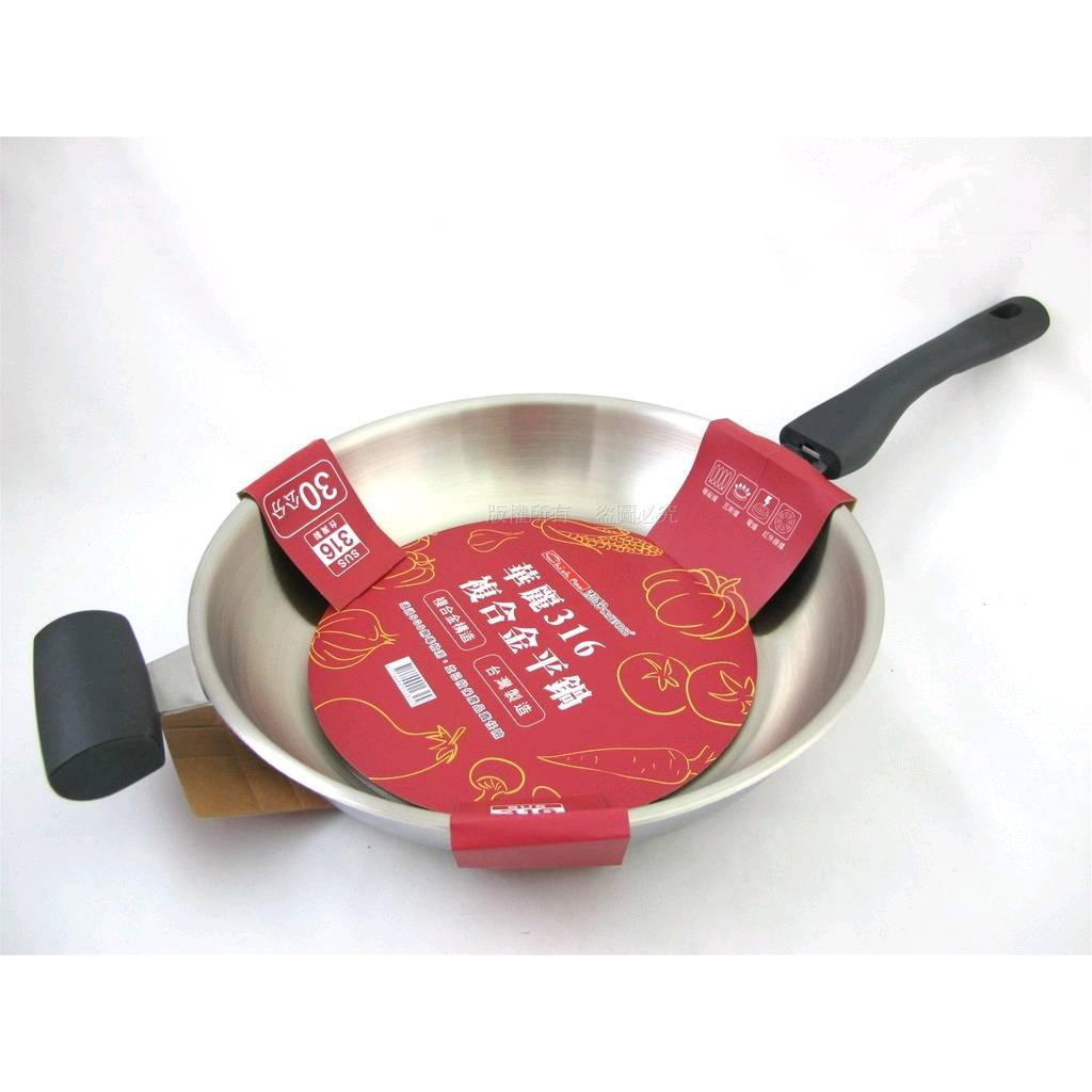 IH 電磁爐 台灣製 潔豹 華麗 #316不銹鋼複合金 28cm 30cm 不銹鋼 平底鍋 玻璃鍋蓋 無鉚釘設計 | 蝦皮購物