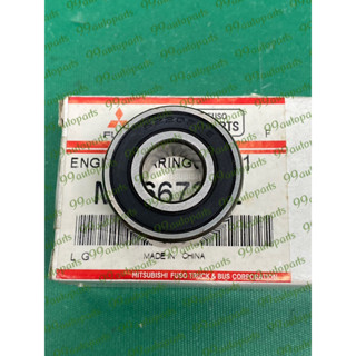 【汽車零件專家】三菱 堅達FUSO 3.5T 五期車 飛輪軸承 變速箱軸承 變速箱飛輪盤軸承 MK667232 三菱原廠 | 蝦皮購物