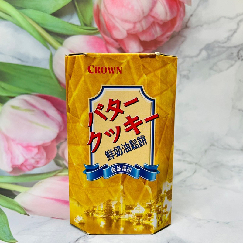韓國 SEOJU 奶油鬆餅 餅乾 146g 個別包裝 8袋入 ^_^多款供選 | 蝦皮購物