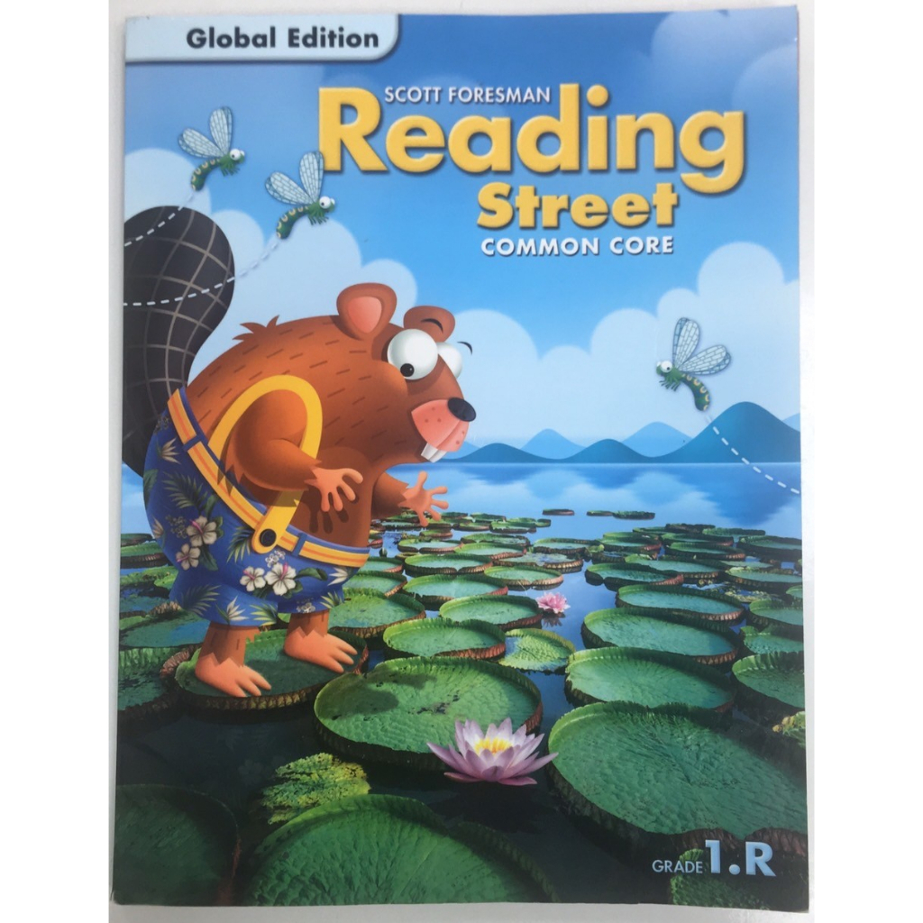 Reading Street 1R | 蝦皮購物