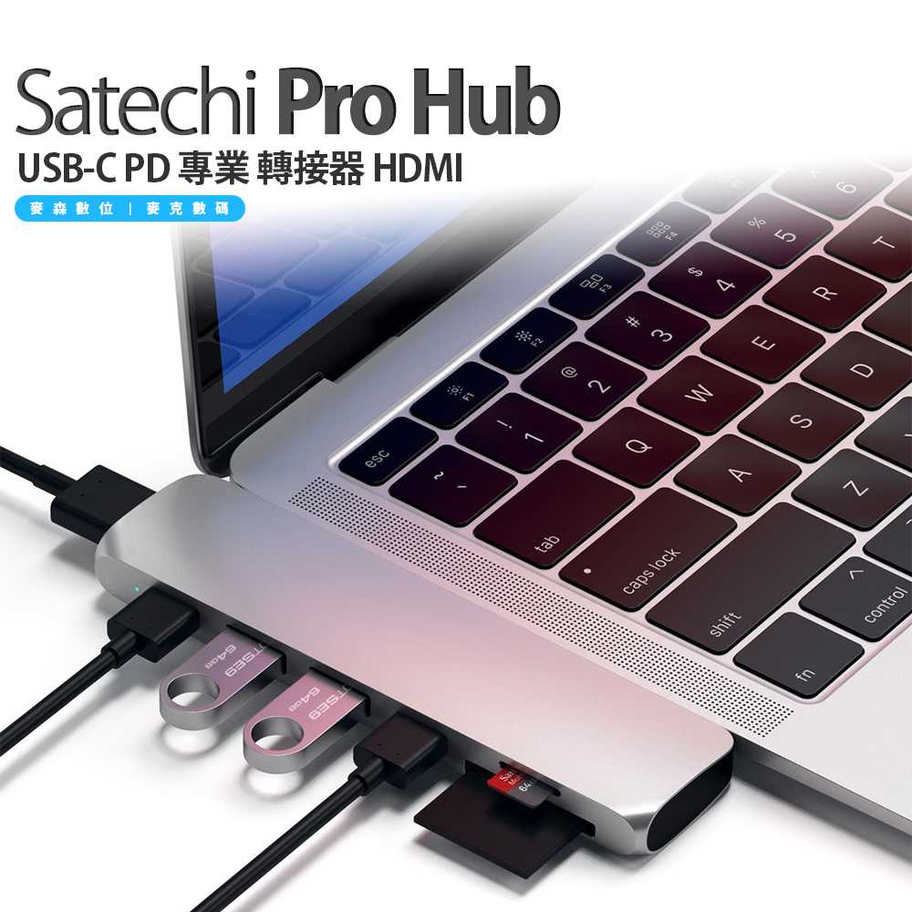 Satechi Pro Hub USB-C with PD 專業 轉接器 4K HDMI 現貨 | 蝦皮購物