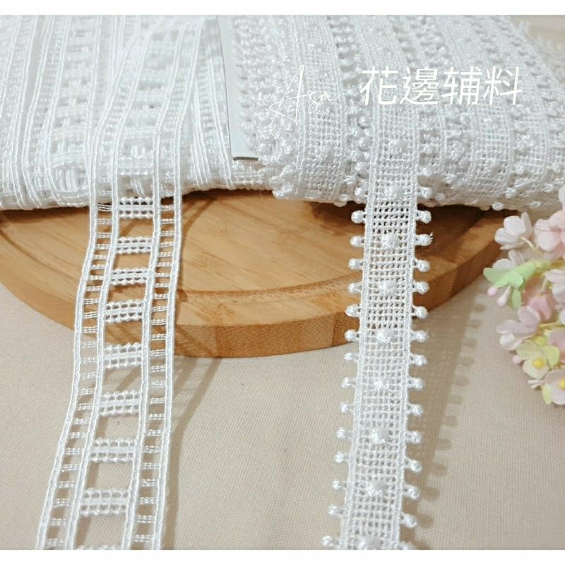 《iAsa愛莎の》手作材料 雙邊拼接可穿帶/豆豆水溶刺繡鏤空花邊diy服裝窗簾裝飾材料 | 蝦皮購物