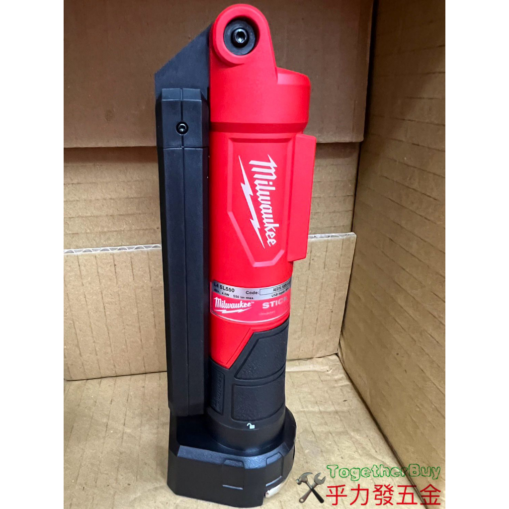 [乎力發五金] Milwaukee L4 SL550-301 隨身USB磁吸棒燈 | 蝦皮購物