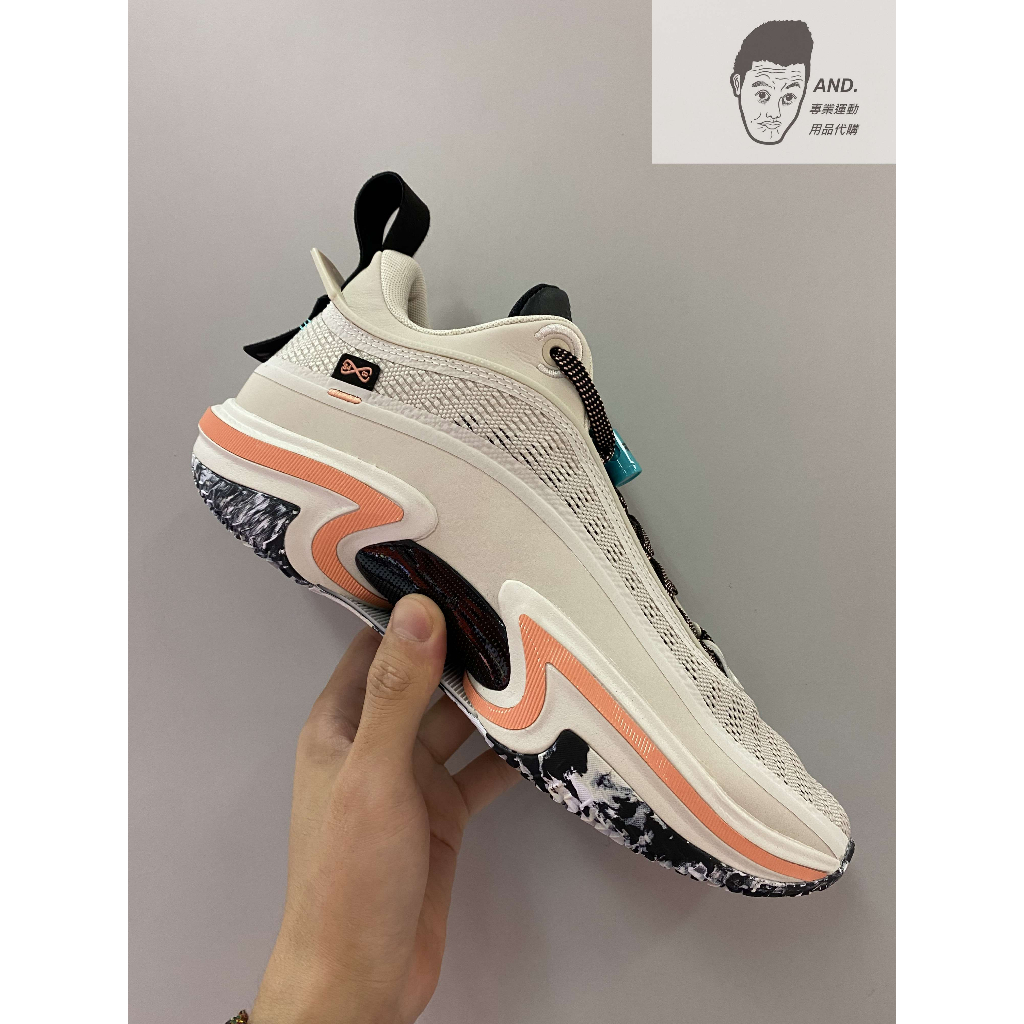 【AND.】NIKE AIR JORDAN XXXVI LOW PF AJ36 奶茶 籃球鞋 男款 DH0832-160 | 蝦皮購物