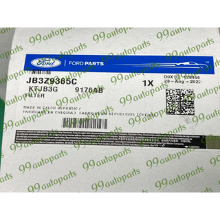 【汽車零件專家】福特 RANGER 2.0 濾芯 柴油心 柴油芯 柴油濾芯 柴油濾清器 JB3Z9365C FORD原廠 | 蝦皮購物