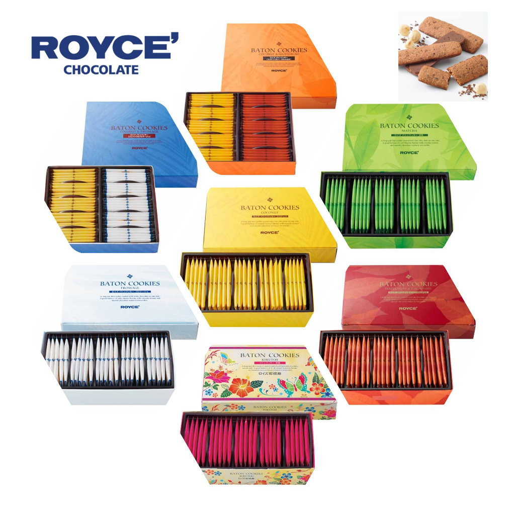 【2周預購】日本Royce脆片苦甜巧克力餅乾25入 | 蝦皮購物
