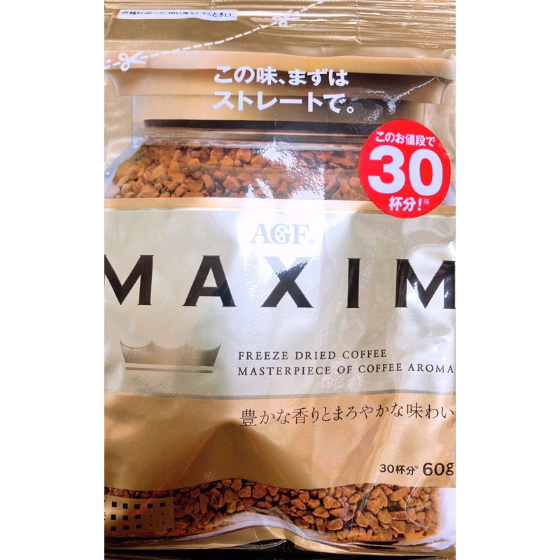 【亞菈小舖】日本零食 Agf Maxim 箴言咖啡 60g【優】 | 蝦皮購物
