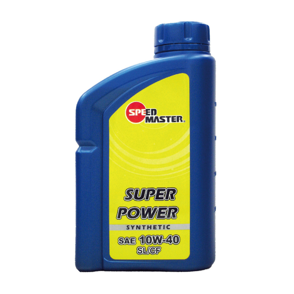 SPEED MASTER速馬力 SUPER POWER 10W40合成機油1L【真便宜】 | 蝦皮購物