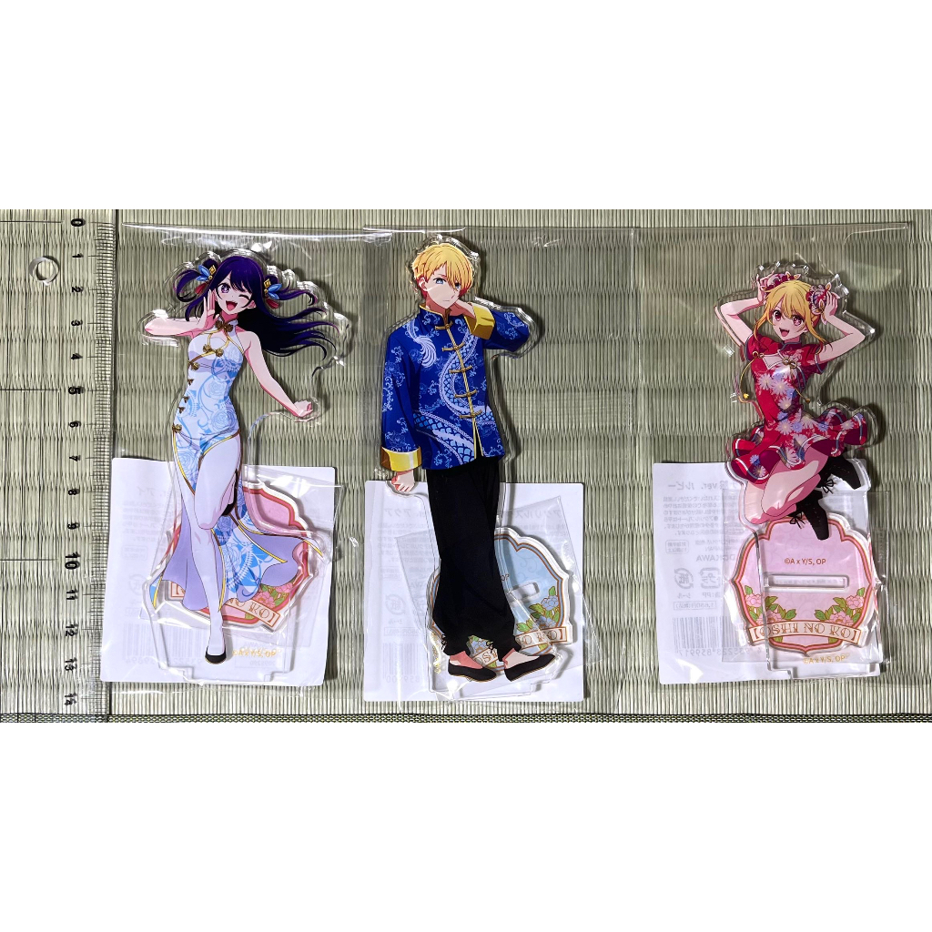 我推的孩子 日版 Gamers限定 華服 立牌 星野愛 愛 阿奎亞 露比 壓克力立牌 蝦皮購物