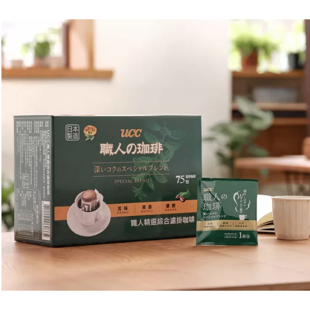 好市多代購-UCC 職人精選濾掛式咖啡 7公克 X 75入 | 蝦皮購物