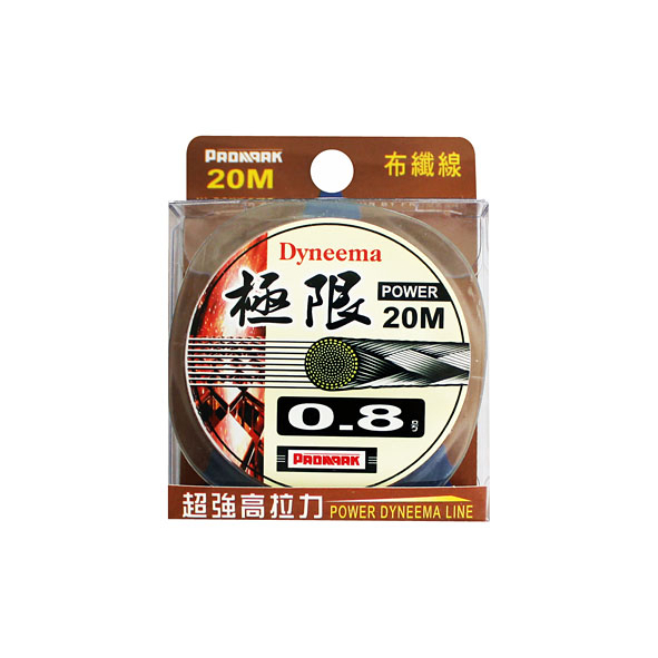 【川流釣具】POKEE 太平洋 極限 灰色(20M) 布線 PE線 子線 | 蝦皮購物