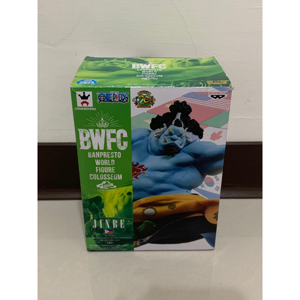 BWFC｜ONE PIECE (航海王 / 海賊王) 造形王頂上決戰2 vol.4 吉貝爾 金證 | 蝦皮購物