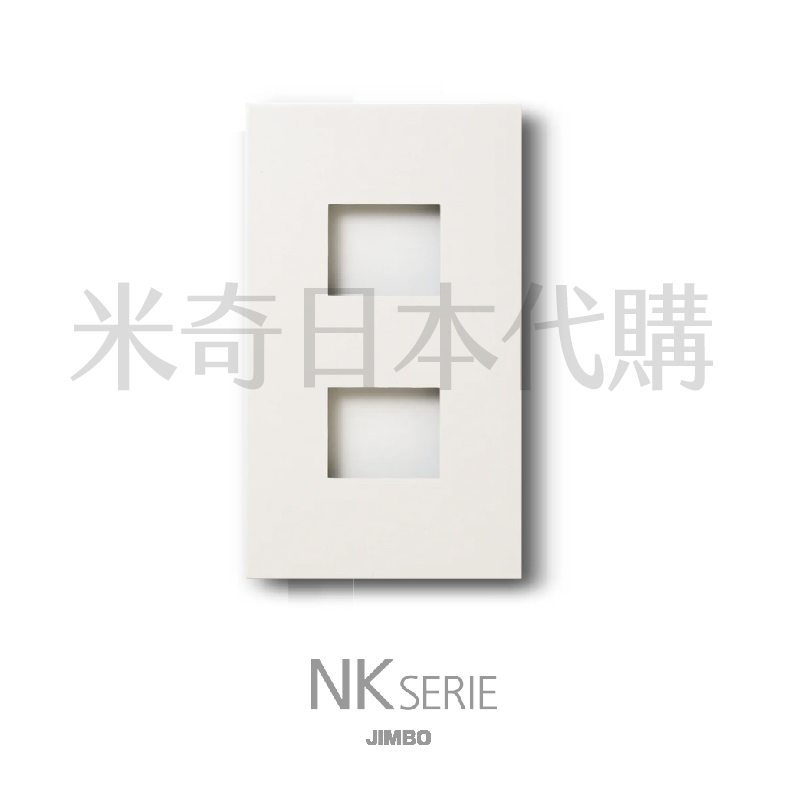 【米奇日本代購】日本製 JIMBO神保 NK Serie系列 面板零件 | 蝦皮購物