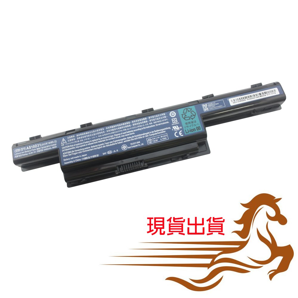 全新 ACER AS10D31 AS10D3E AS10D41 AS10D51 AS10D61 電池 | 蝦皮購物