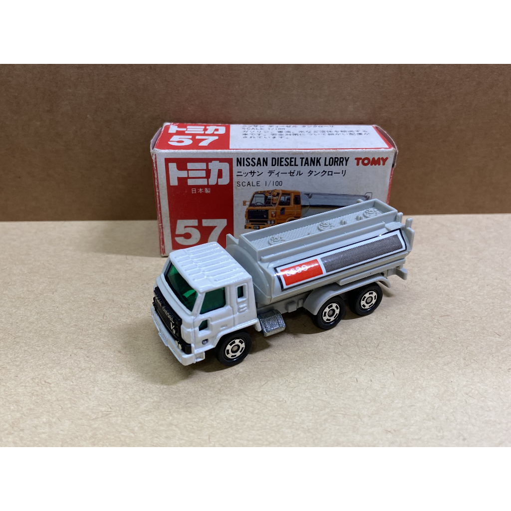 Tomica 日本製 no.57 NISSAN DIESEL TANK LORRY 油罐車 紅標 絕版 | 蝦皮購物