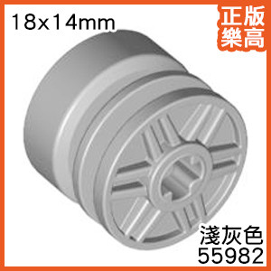 樂高 LEGO 淺灰色 十字孔 18x14mm 輪框 汽車 55982 4490127 Gray Wheel Axle | 蝦皮購物